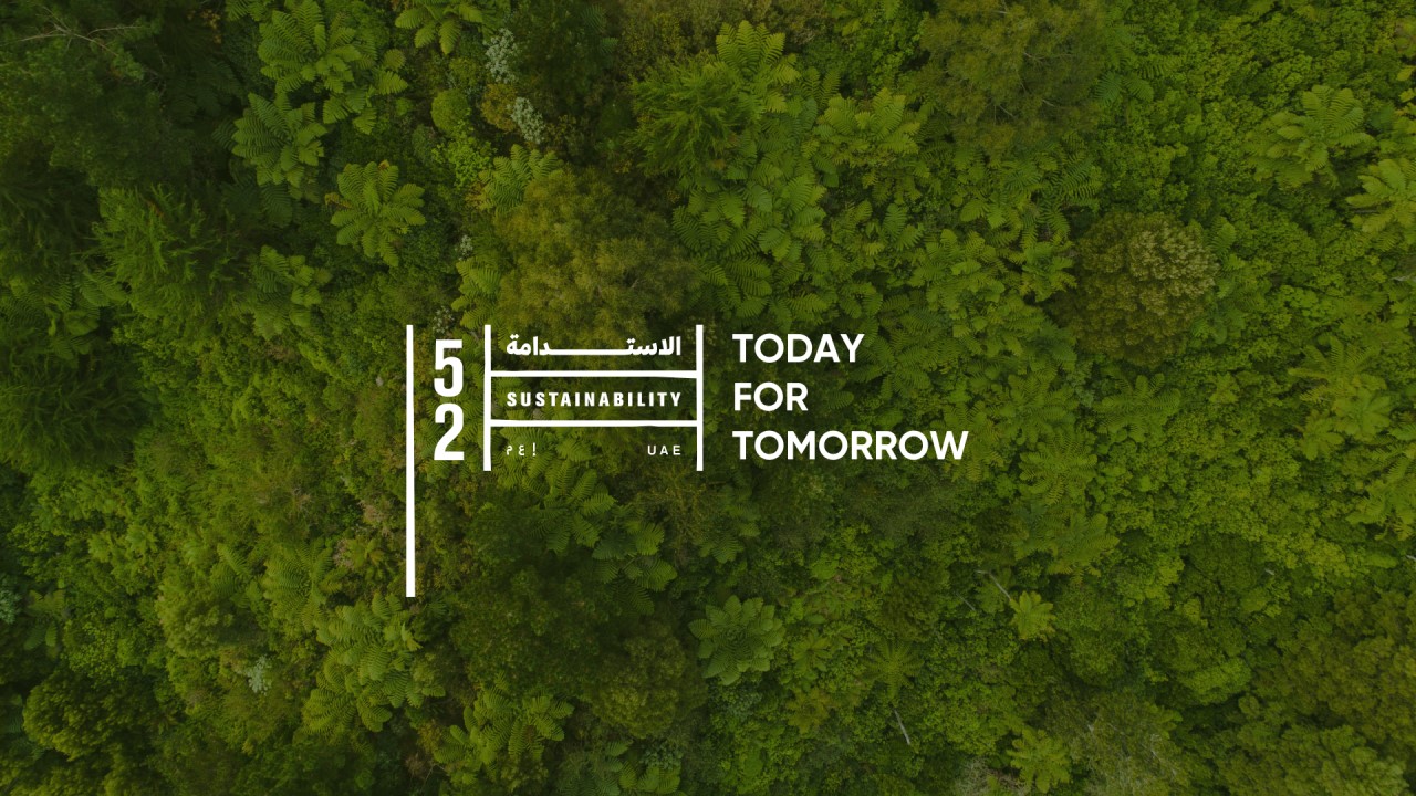 Environment & Sustainability - dda - AE