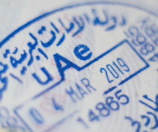 التخطيط لزيارة دبي - dda - AE